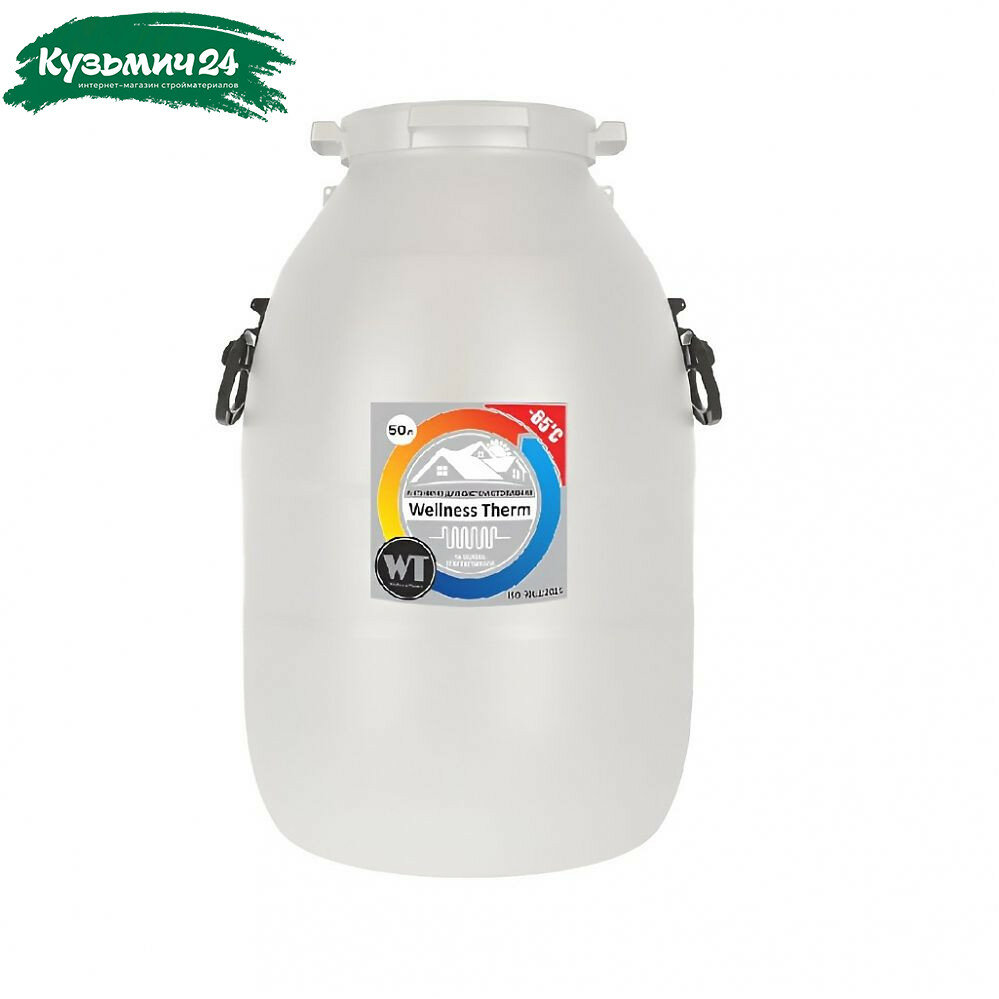 Теплоноситель Wellness Therm -65, 50 кг, концентрат на этиленгликоле