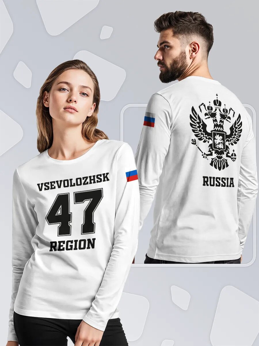 Лонгслив Printech