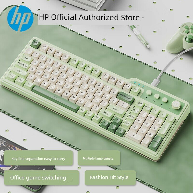 HP Проводная клавиатура в светло-зеленом - 99-клавишная, тихая, для игр и офиса