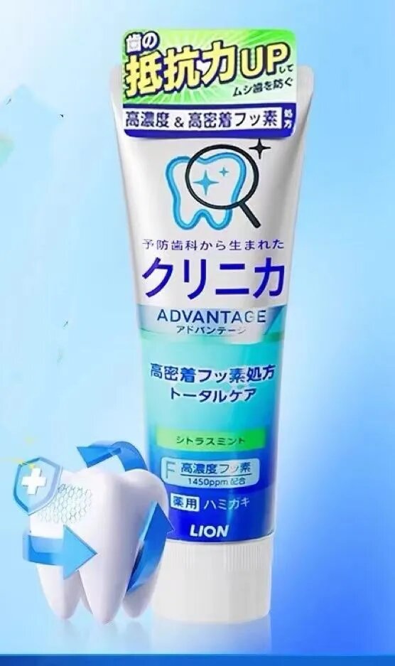 Зубная паста LION Clinica ADVANTAGE (свежий зеленый чай, 1450ppm фтора, фермент, против кариеса)