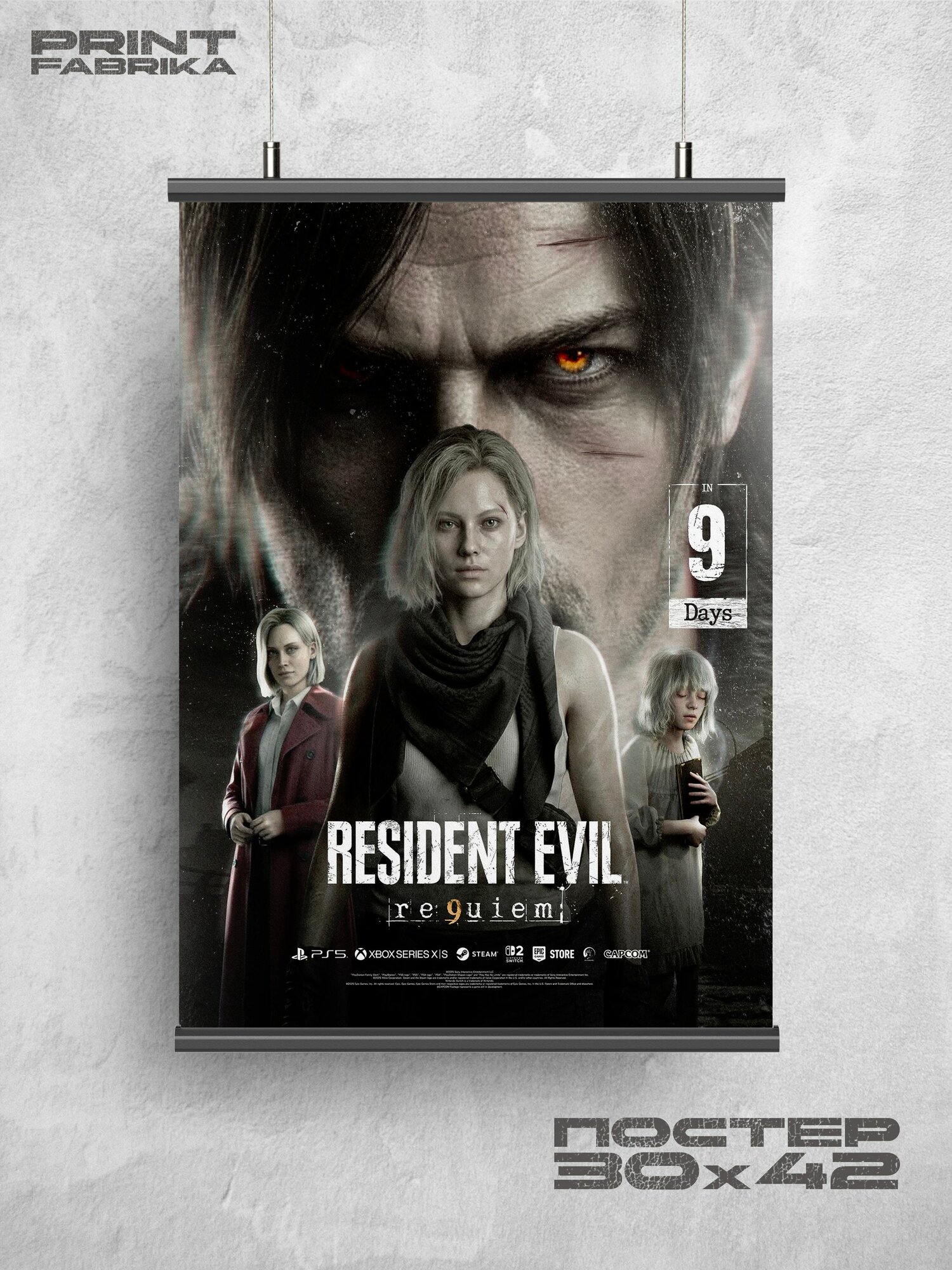 Постер "Resident Evil Requiem" - 30х42 см - плакат для интерьера А3