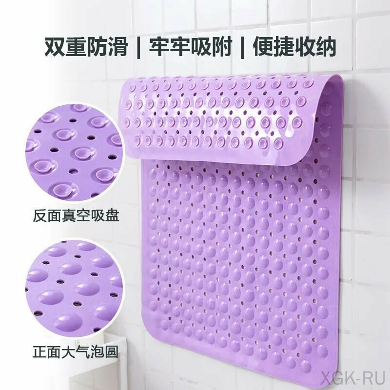 Антискользкий, антипадательный полубой: универсальный коврик для ванной комнаты, ванны, туалета, душевой кабинки и отеля, кремового цвета