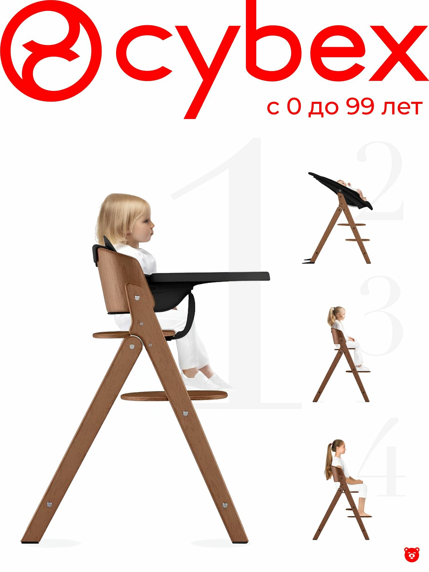 Cybex Стульчик Click & Fold для кормления 4 в 1, All Natural Dark