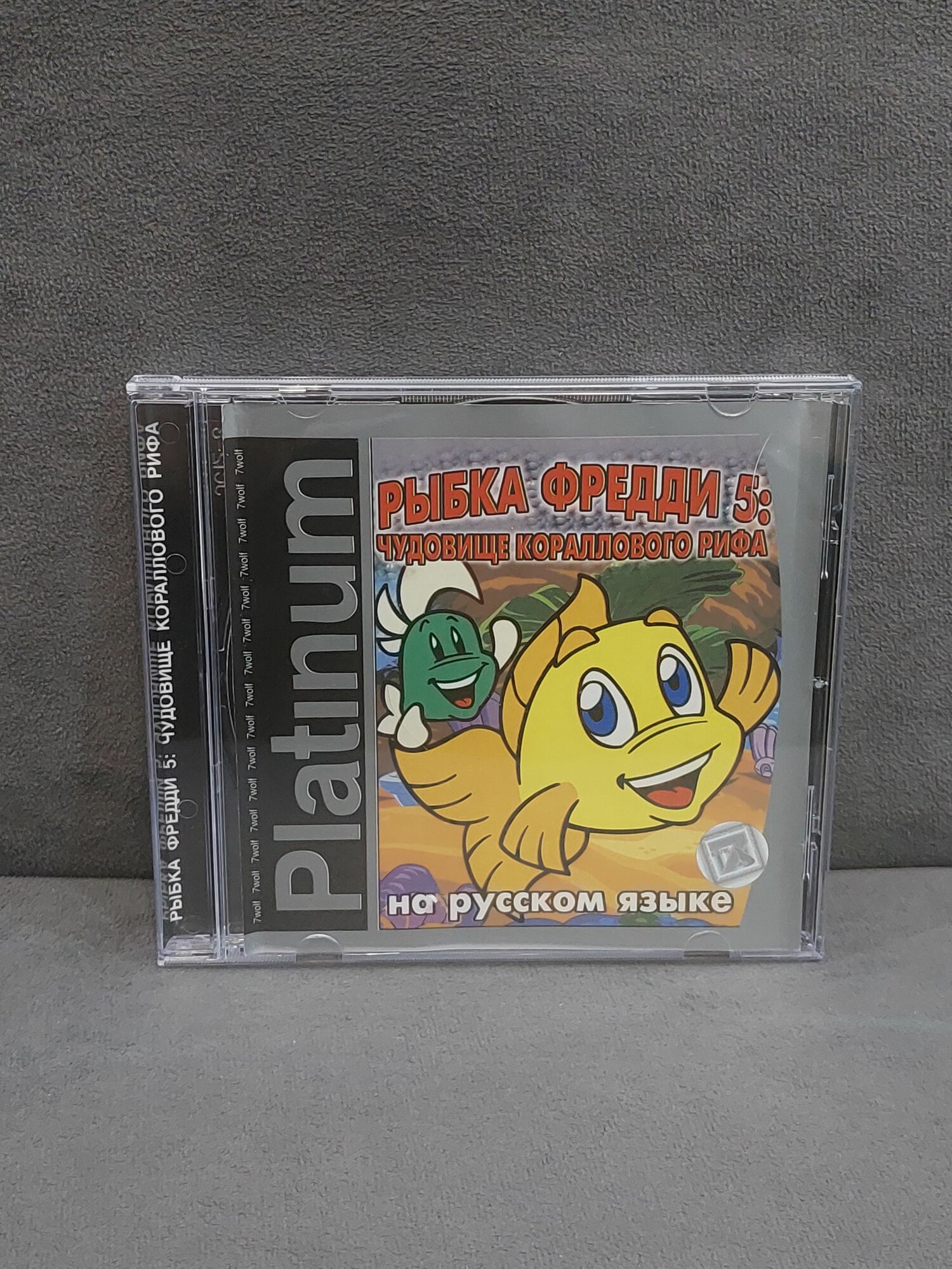 Видеоигра Рыбка Фредди 5: Чудовище кораллового рифа PC