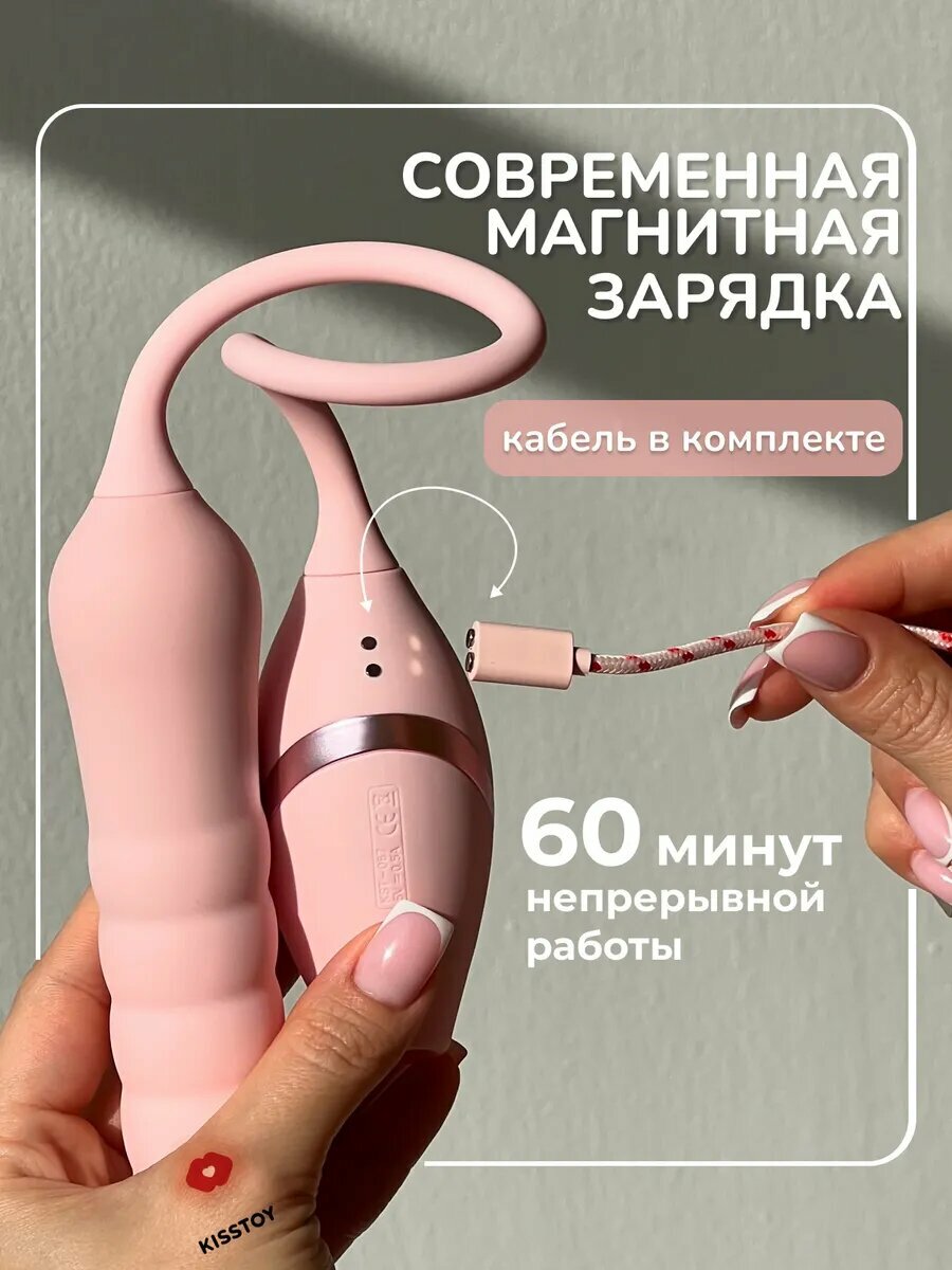 Вибратор-кролик KATY MAX с вакуумным стимулятором клитора и ротацией головки
