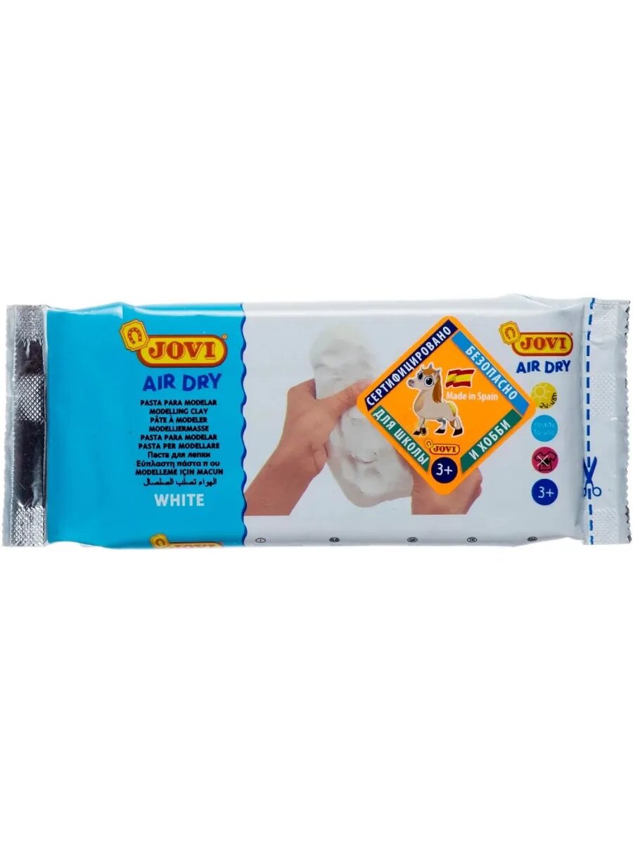 Отверждающая моделировочная паста 500г