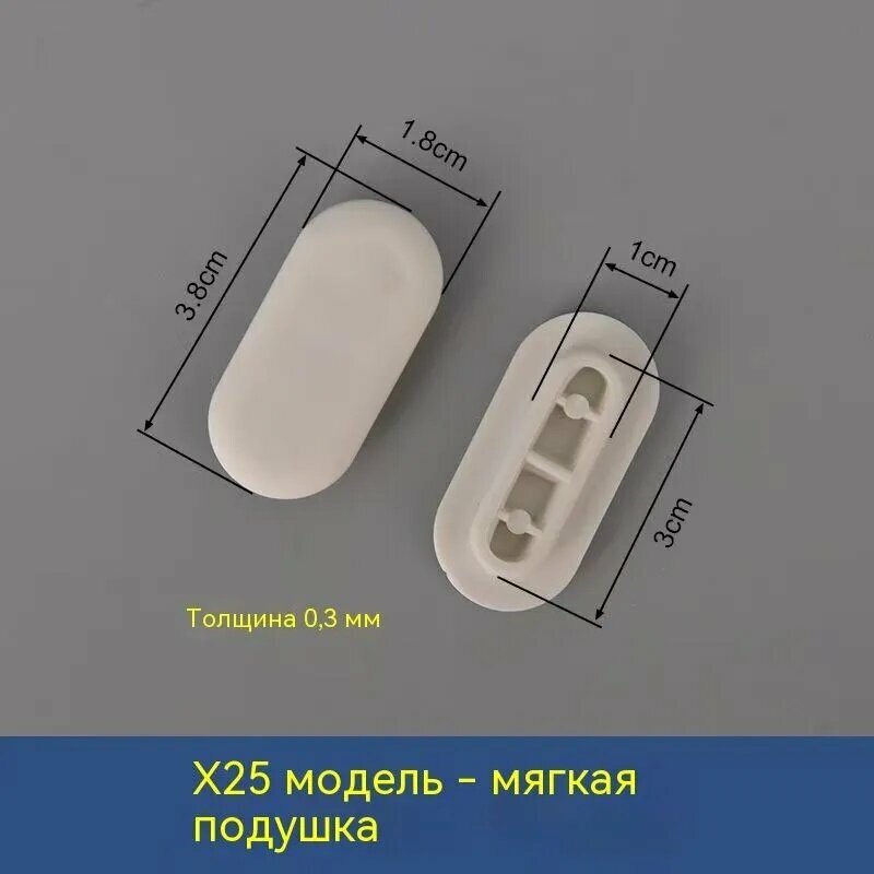 Резиновая прокладка на подушке сиденья унитаза