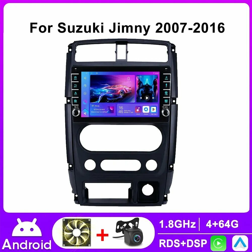 TOYOUSONIC Автомагнитола, диагональ: 9", 2 DIN, 4ГБ/64ГБ