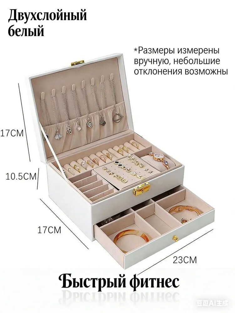 Шкатулка , зеленый — фото 1