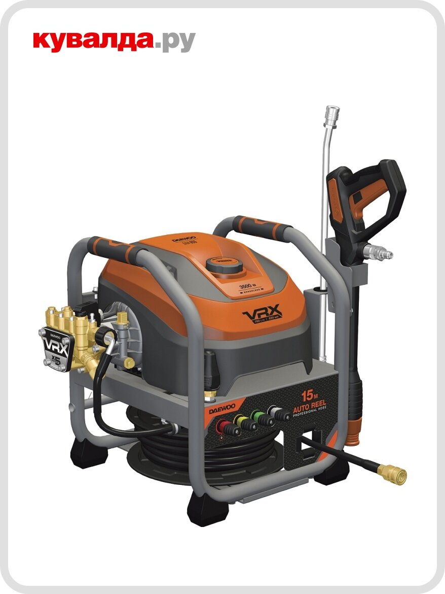 Автомойка DAEWOO DAW 955