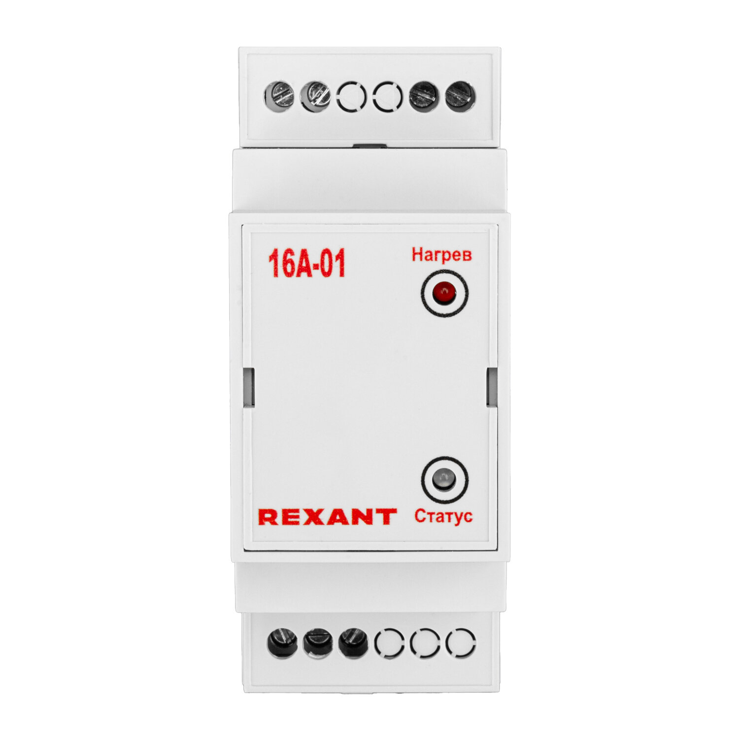 Терморегулятор автоматический TermoStat 16A-01 на DIN-рейку для систем обогрева REXANT