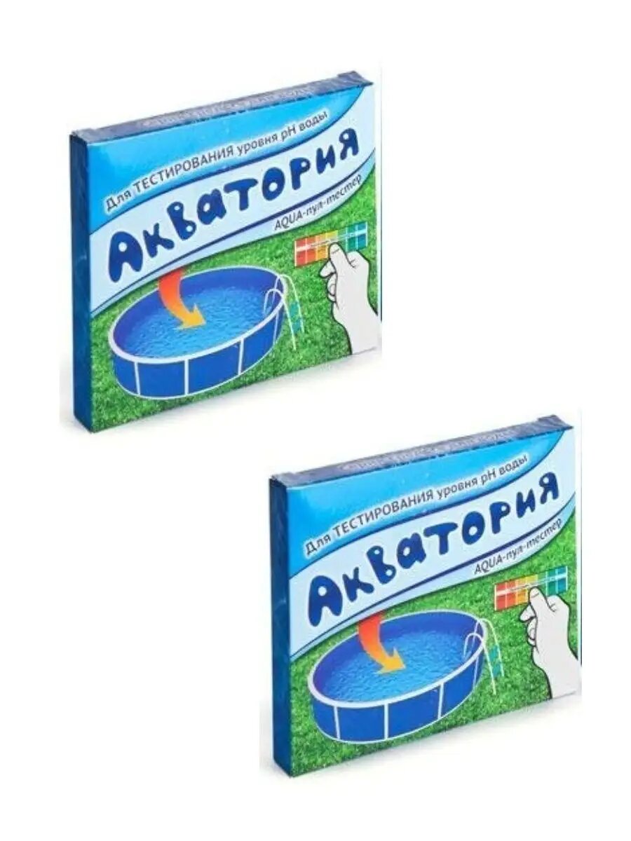 Тестер pH воды для бассейна Акватория 10 ампул