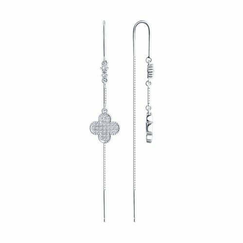 Серьги цепочки, серебро, 925 проба, родирование, фианит