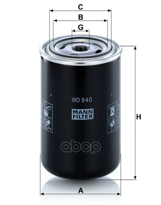 Фильтр гидросистемы WD940 MANN-FILTER арт. WD940