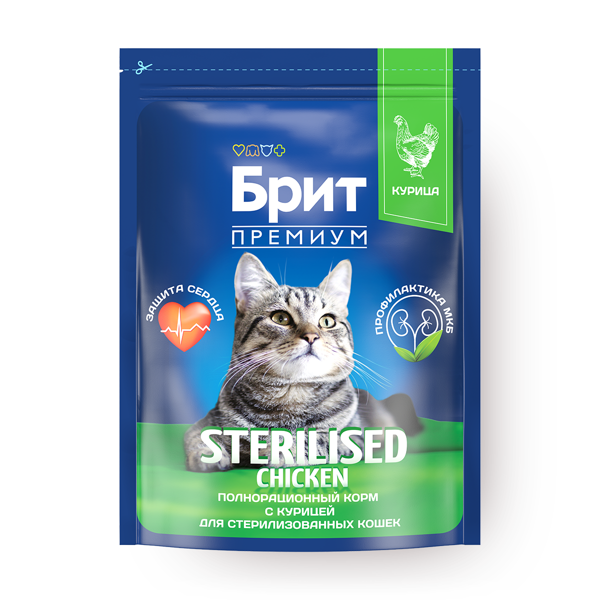 Сухой корм для стерилизованных кошек Brit Premium Sterilised курица