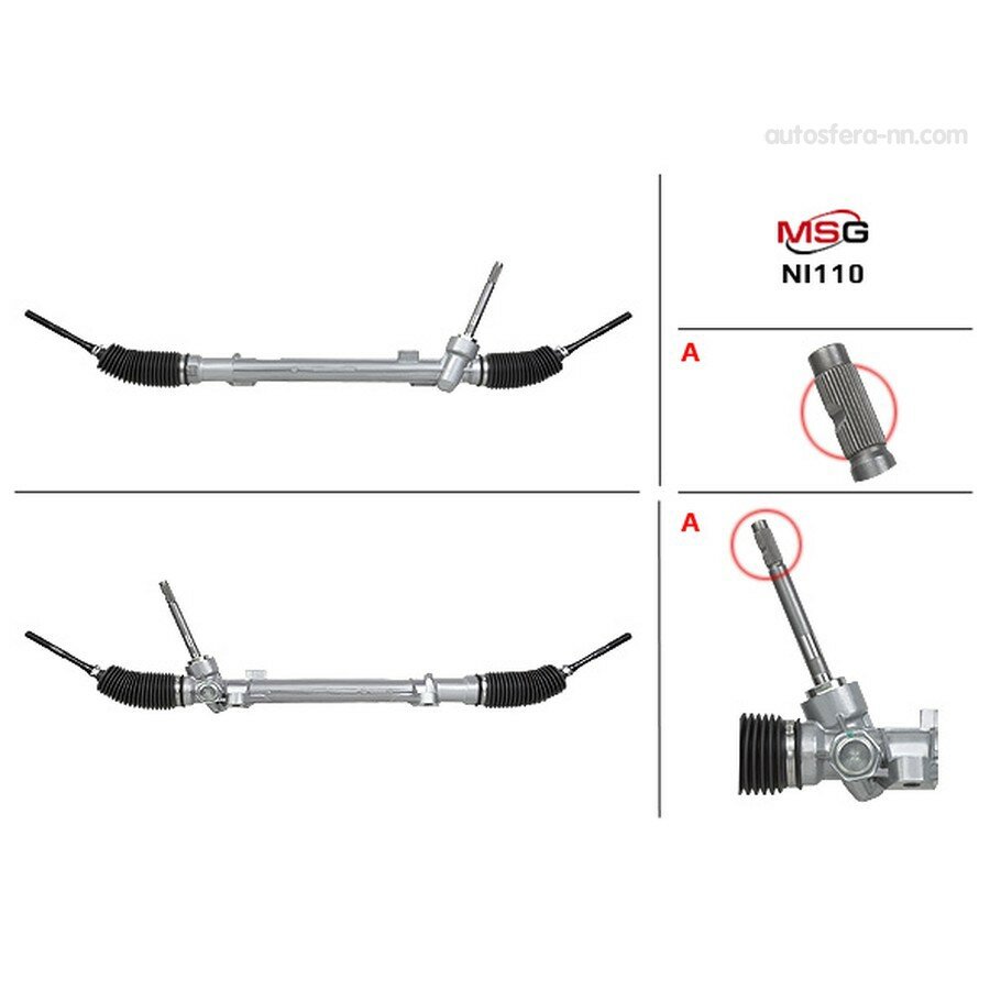 MSG NI110 NI110 MSG Рулевая рейка без ГУР новая NISSAN ROGUE (T32) 13-, X-TRAIL (T32) 13-