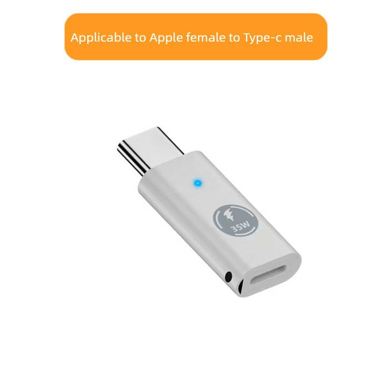 Адаптер Lightning к Type-C для зарядки и передачи данных - без функции аудио