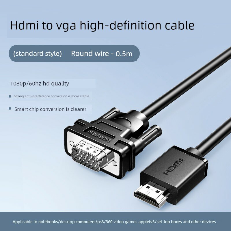 Кабель-адаптер UGREEN HDMI на VGA 0,5 м, высокое разрешение, прямой, для ноутбуков