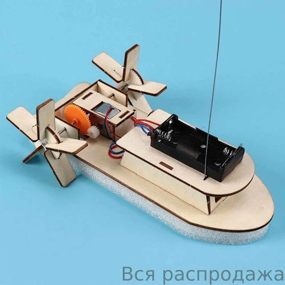 Деревянный rc лодка