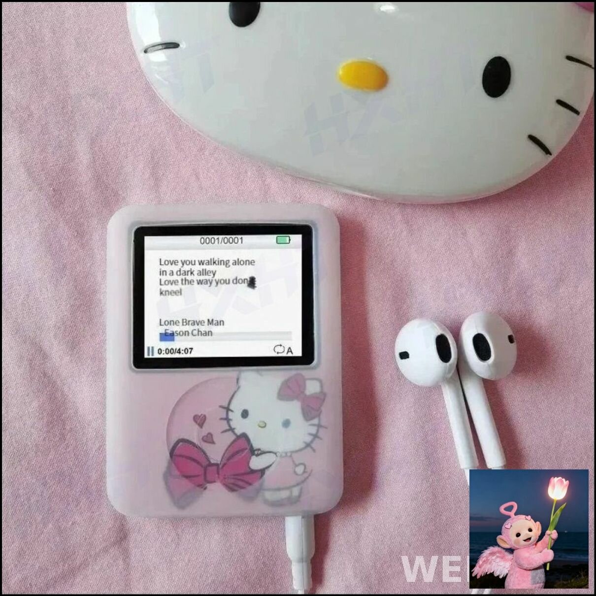 MP3-плеер 128 ГБ, белый