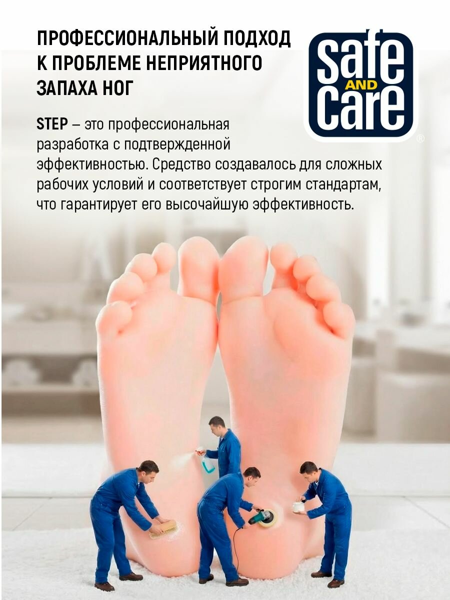 Дезодорант 100 мл — фото 1