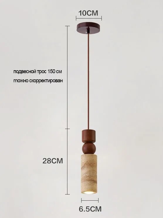 Люстра E27 7 Вт, 1 лампа, Светодиодная, Теплый белый, Натуральный камень, Ручная работа, Китай — фото 1