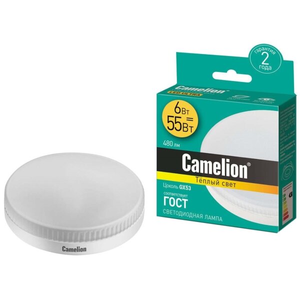 Лампа Camelion LED6-GX53/830/GX53 (5 штук)