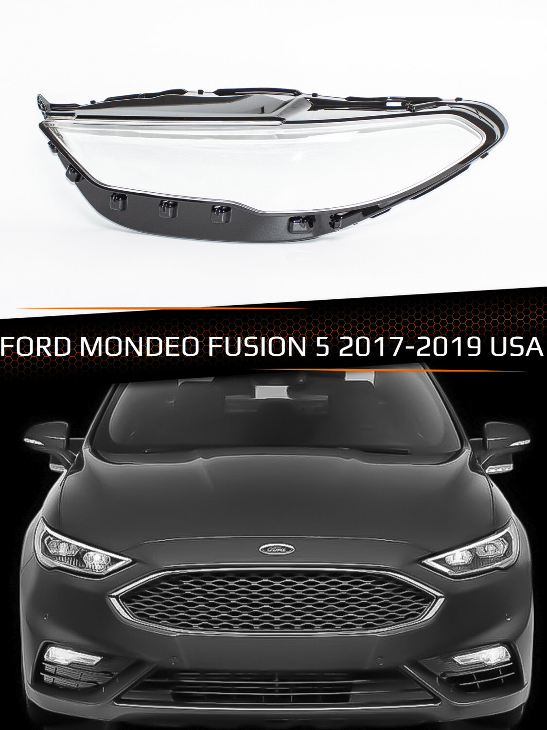 Стекло фары FORD MONDEO / FUSION 5 (2017-2019) USA рестайлинг (левое)