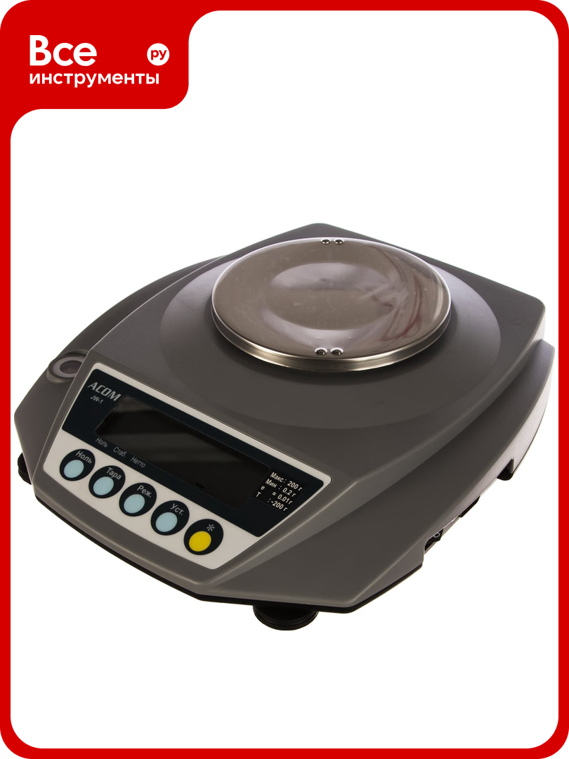 Лабораторные весы ACOM JW-1-2000
