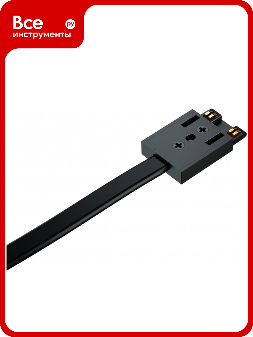 Ввод питания для ультратонкого накладного шинопровода iLEDEX VISION48/25 POWER INN 4825-L3000-BK