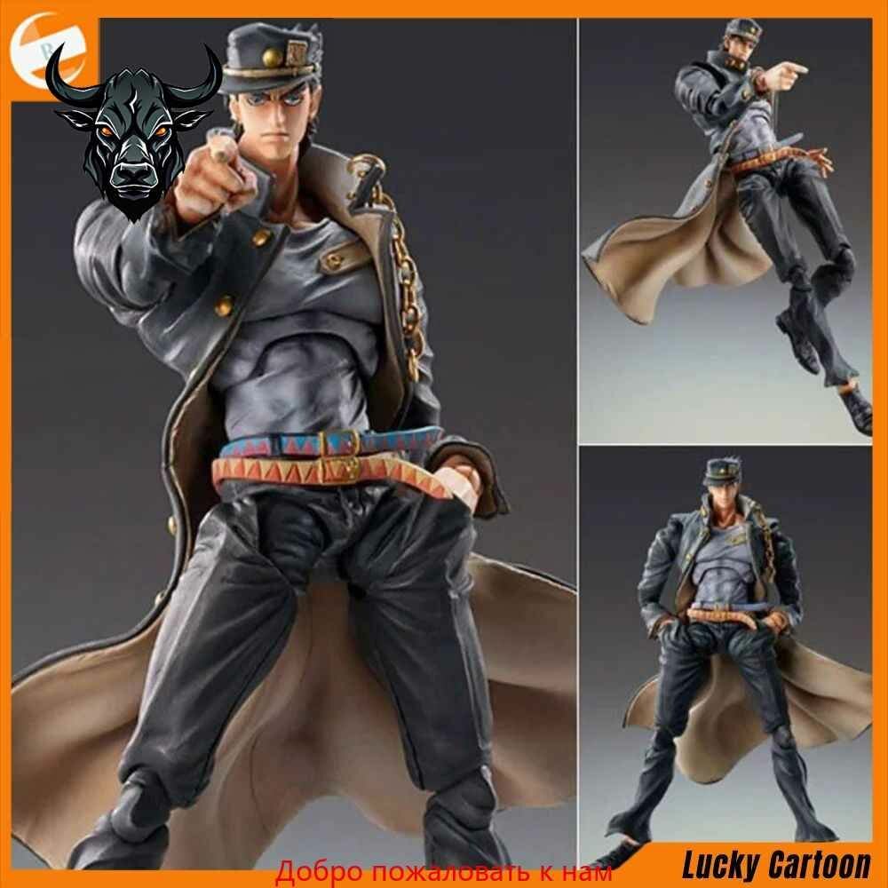 Фигурка Невероятные приключения ДжоДжо Джотаро Куджо / JoJo's Bizarre Adventure Stardust Crusaders Jotaro Kujo подвижная фигурка (16cm)