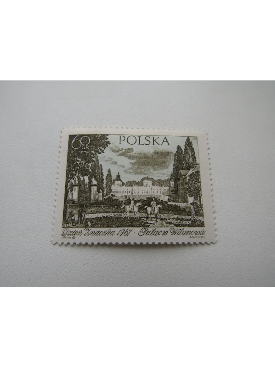 Польша. День почтовой марки. 1967. 1 штука.
