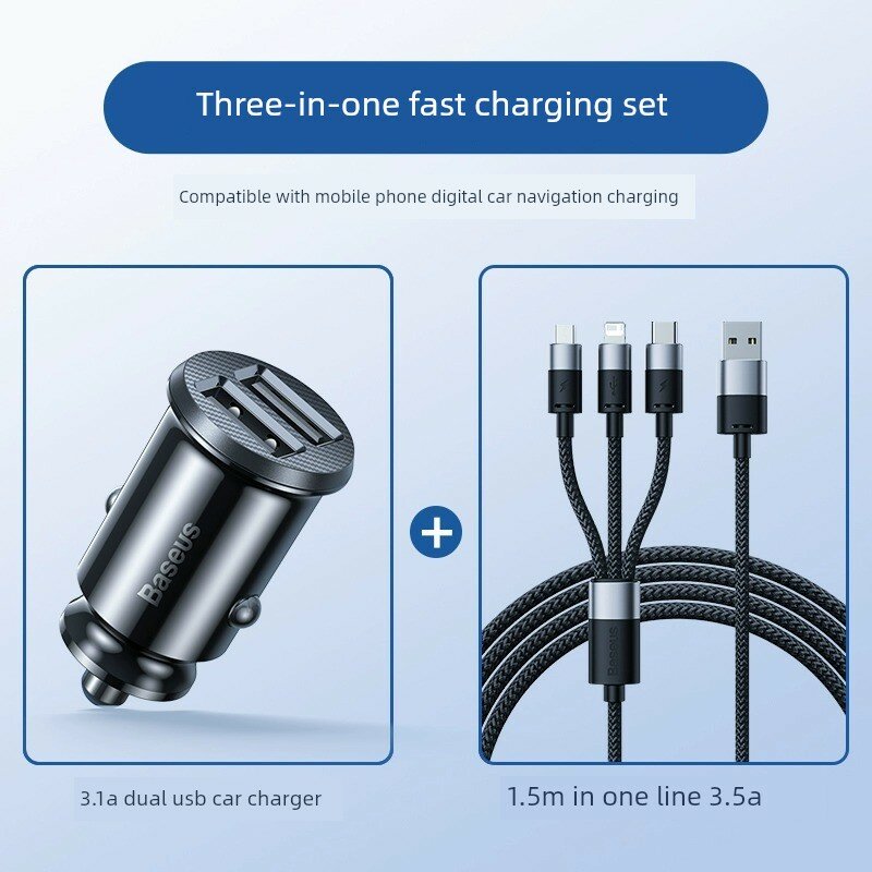 Xiaomi Grain мини двойной USB автомобильный зарядник 3.1А быстрая зарядка черный цвет с бесплатным кабелем 1.2м