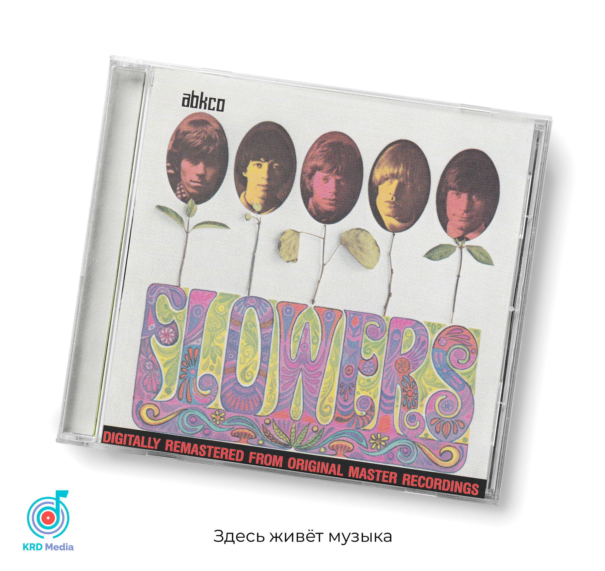 The Rolling Stones - Flowers, 1986, 8-page, CD-Аудио