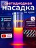 Аэратор для смесителя