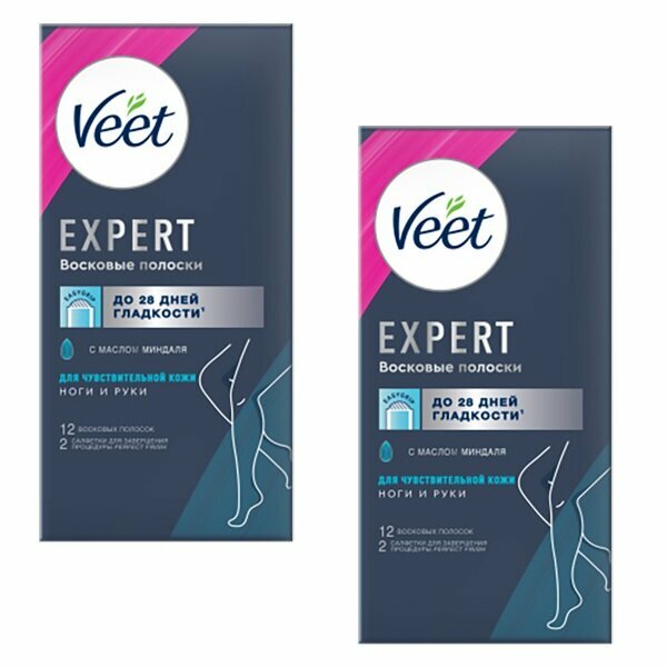 Восковые полоски Veet Expert для чувствительной кожи 12шт 2упаковки