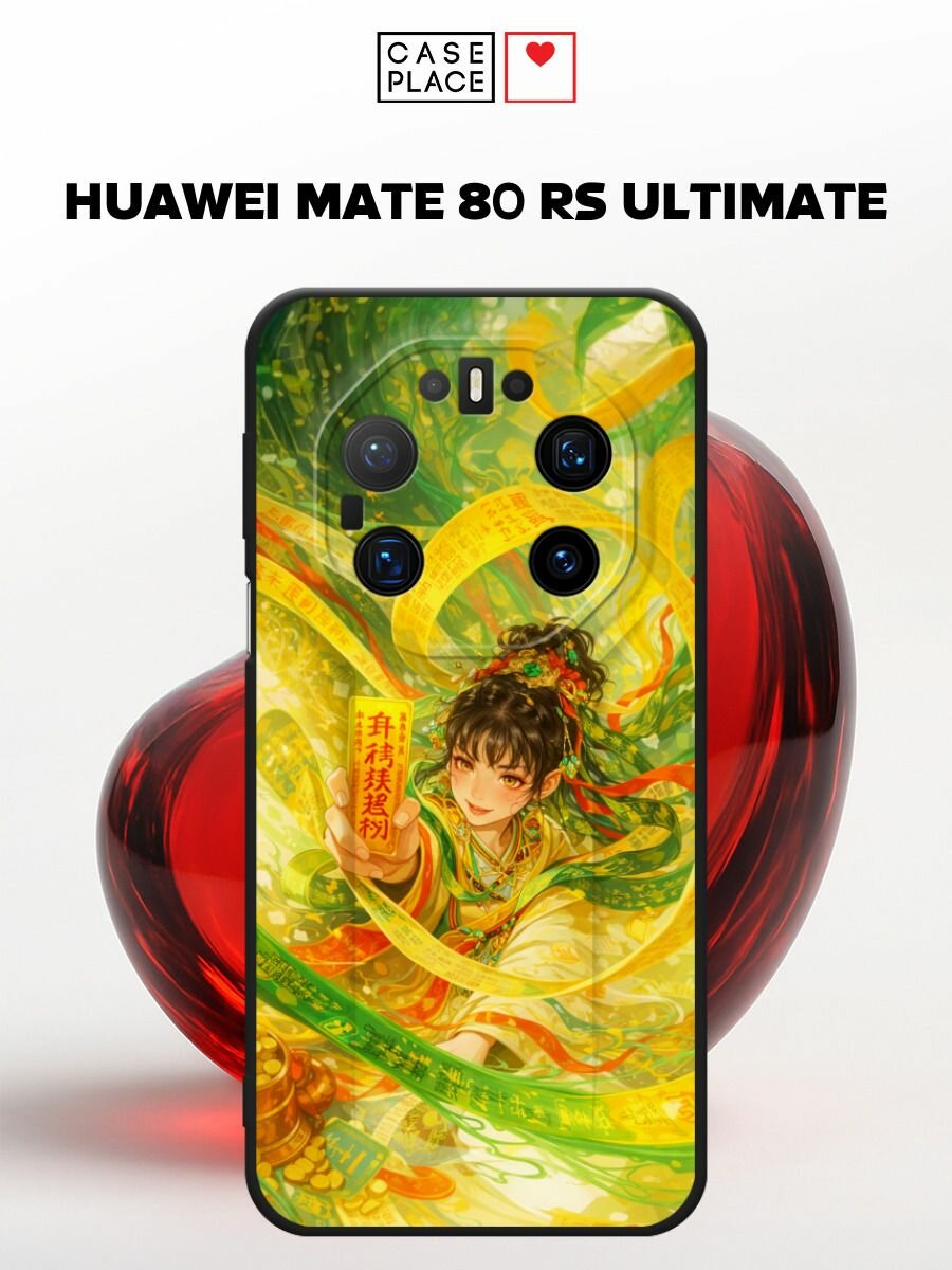 Черный матовый чехол на Huawei Mate 80 RS Ultimate / Хуавей Мейт 80 РС Ультимейт с принтом Восточный шарм