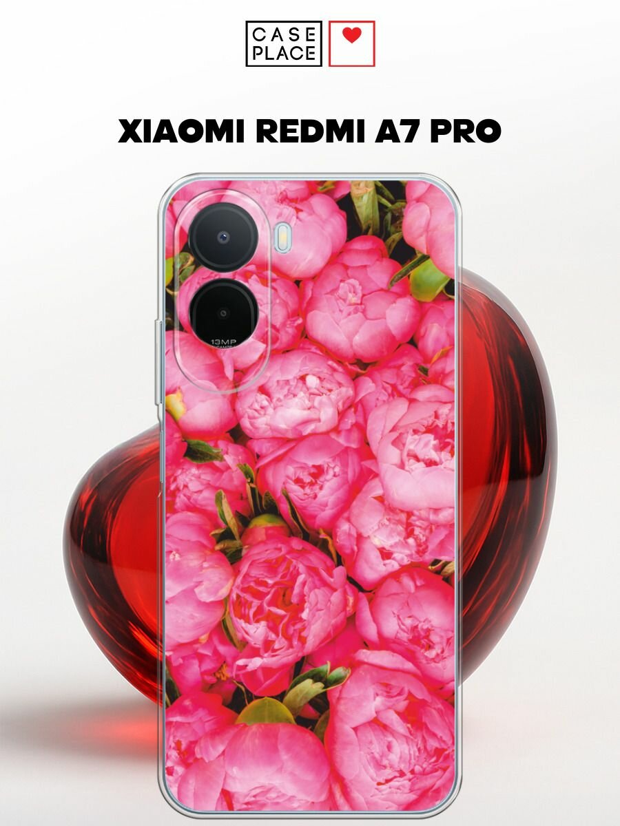 Чехол на Xiaomi Redmi A7 Pro/Poco C81 Pro / Сяоми Редми A7 Про/Поко C81 Про с принтом Пионы