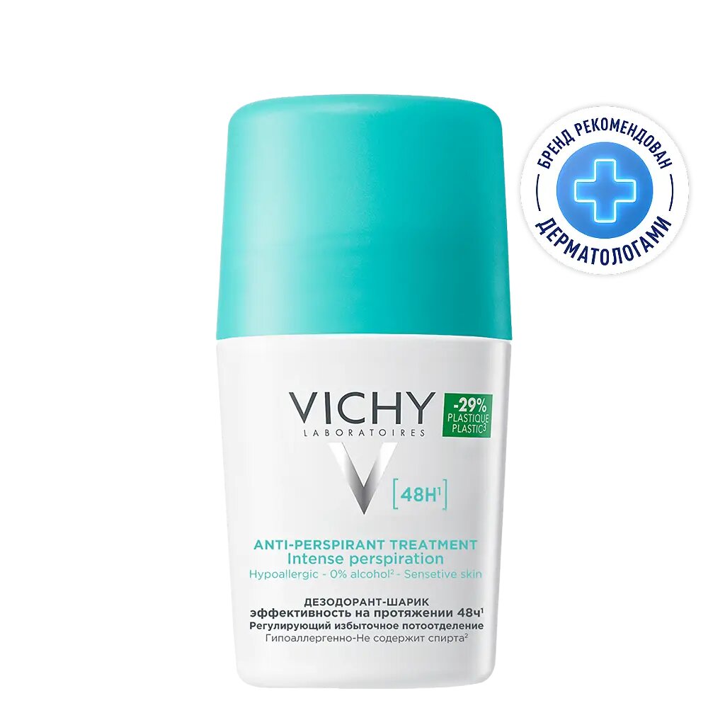 Vichy Deodorants Дезодорант-антиперспирант шариковый 48 ч регулирующий избыточное потоотделение 50 мл 1 шт
