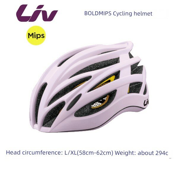 Liv BOLD MIPS Велосипедный шлем с антикомариной сеткой, светлый розовый, для горных и шоссейных велосипедов