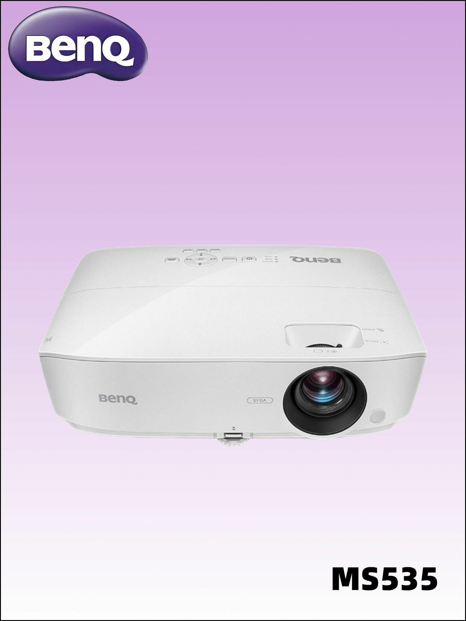 BenQ Проектор MS535, белый, серебристый