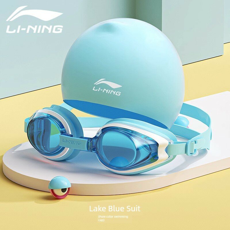 Детские очки для плавания Li Ning для девочек и мальчиков, водонепроницаемые, с защитой от запотевания,