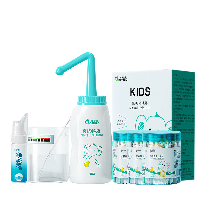 Ирригатор назальный унисекс AiHUJia Type II 300 01, Kids' Nasal Irrigation Pot+Salt Pack+Accessories