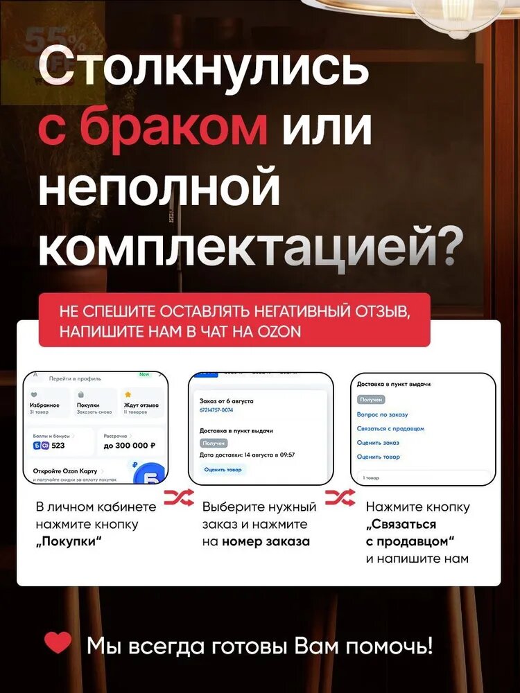 Вафельница вафля 2000 Вт, черный — фото 1