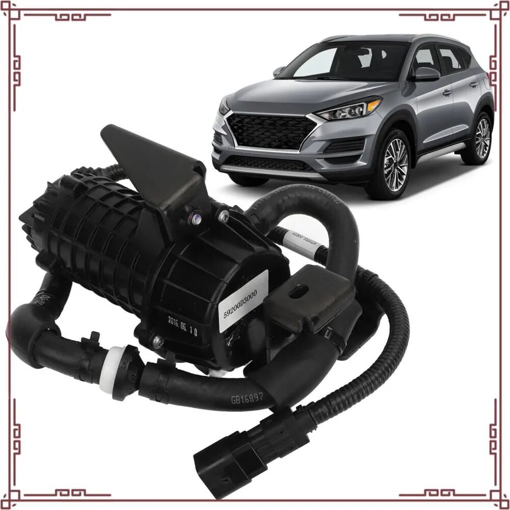 Вакуумный насос, OEM 59200D3000, для автомобилей Tucson 2016-2019