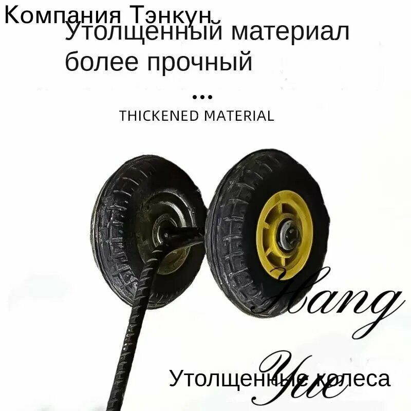 Культиватор ручной — фото 1