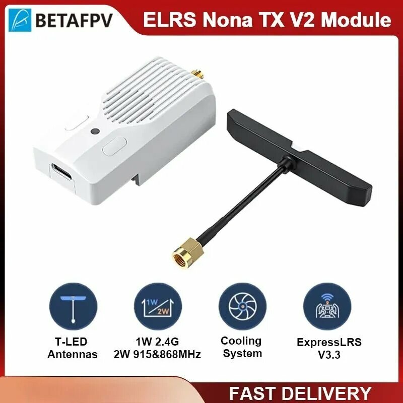 Nano TX V2 Module Игрушечные детали — фото 1