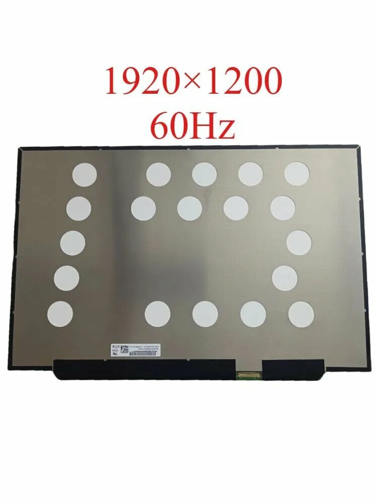 NV160WUM-NH0,16.0" ЖК-дисплей для ноутбука с Разрешение: 1920 1200,30Pin eDP