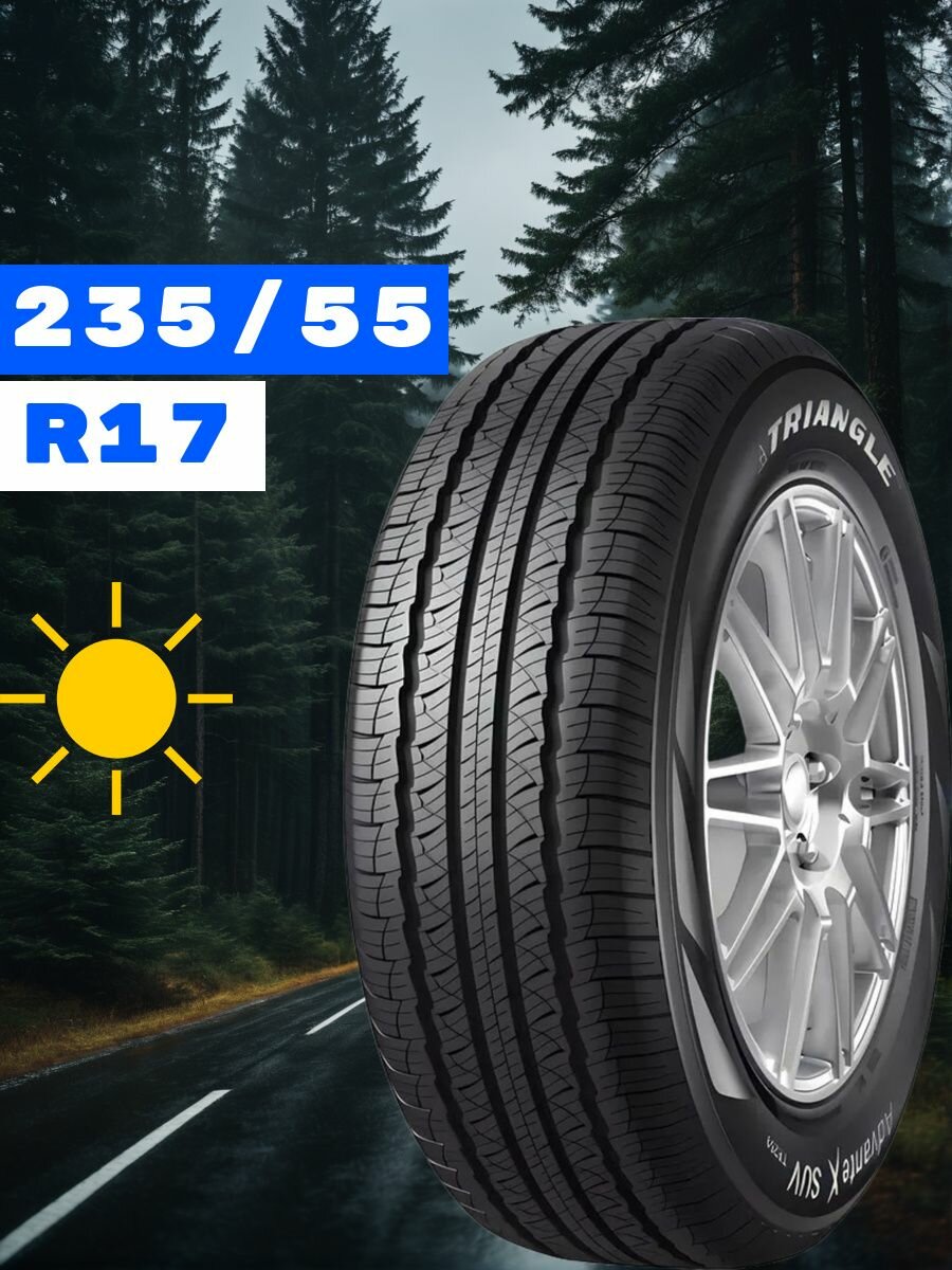 Автошина 235/55R17 103V AdvanteX SUV TR259 M+S TRIANGLE TBL