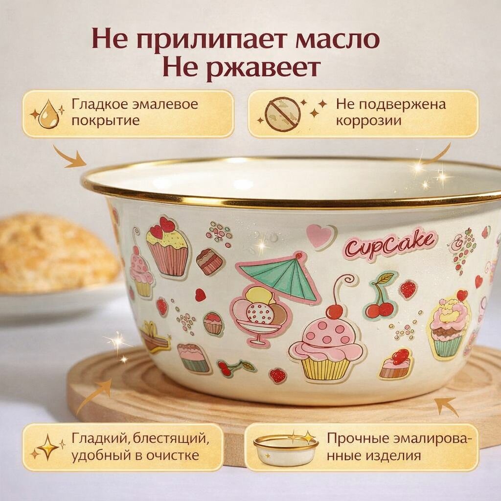 Паштетница, 3 предм. — фото 1
